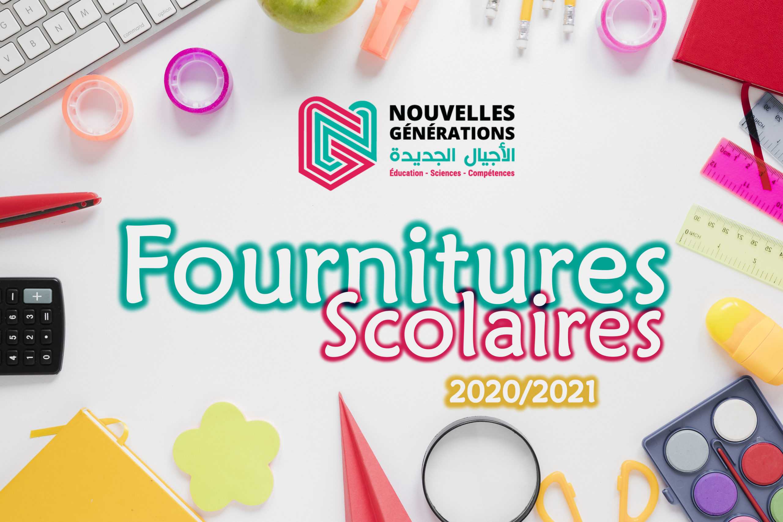Liste Des Fournitures Scolaires LISTE DES FOURNITURES SCOLAIRES